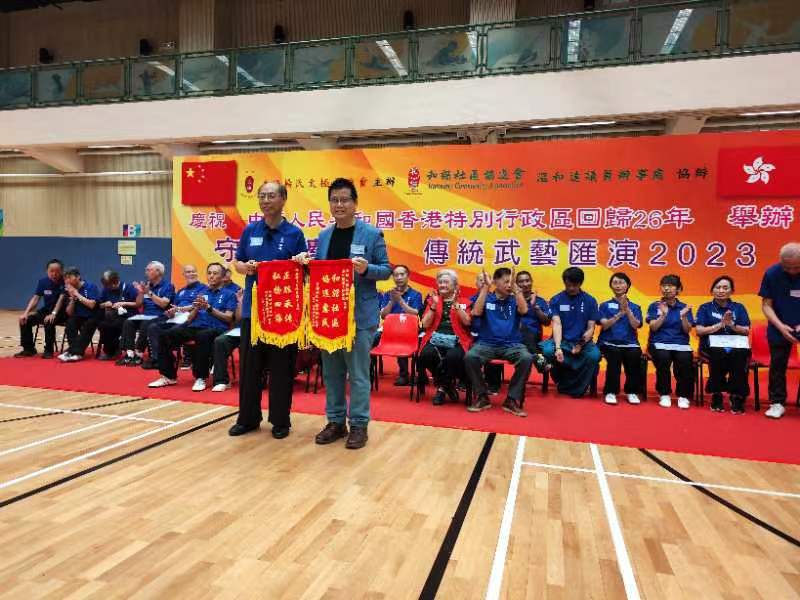 “守中傅汇”傅统武艺汇演庆祝香港回归26周年在港顺利举办