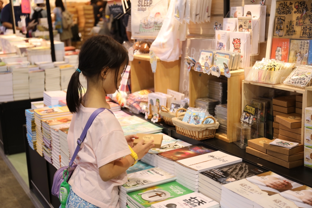 第33届香港书展今日开幕