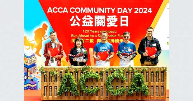 屠海鳴：對香港經濟3.2%的增長有何看法？ - PressMega