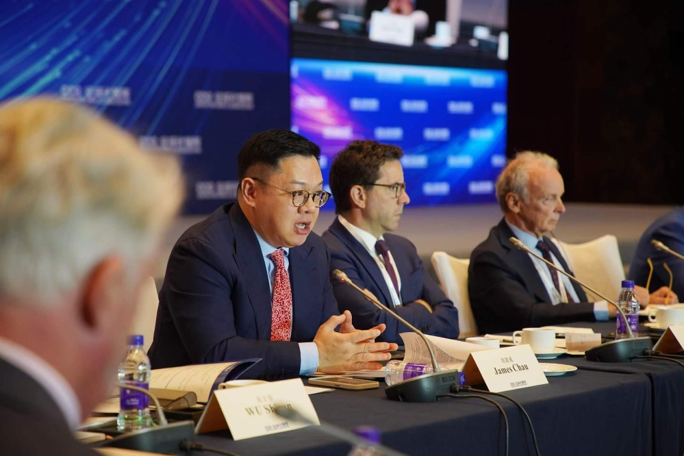 China and Globalization Forum opens in Beijing