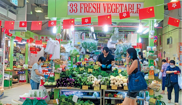 慶祝國慶75周年！全港1.2萬販商提供七五折優惠，歡慶盛事！ - PressMega